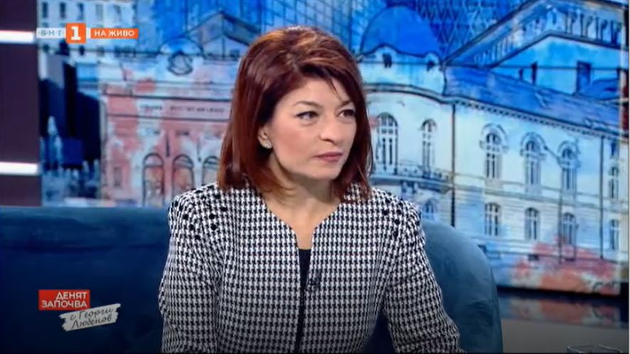 Десислава Атанасова: Готови сме за конструктивни разговори по важни за ...