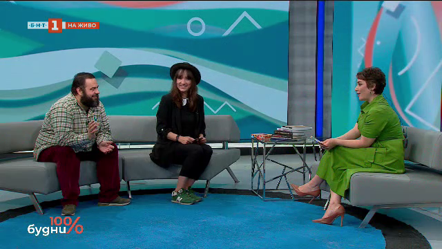 Sofia Game Night - Българска национална телевизия