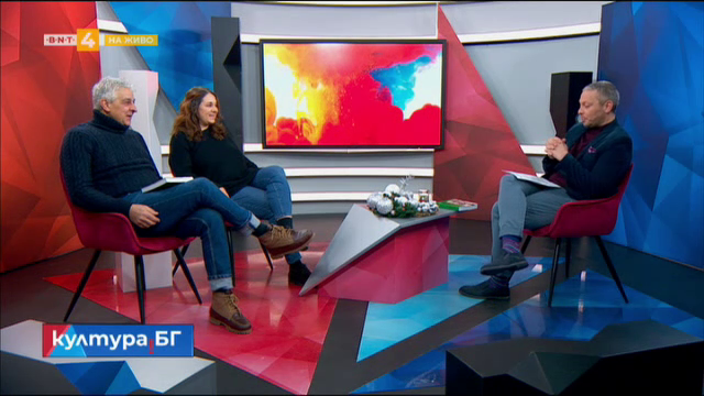 Кой е Сава Попов? Отключването на един архив - Българска национална телевизия