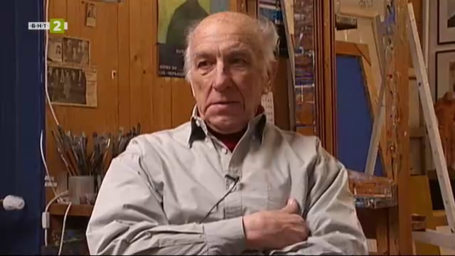 Спомен за Любен Зидаров - Българска национална телевизия