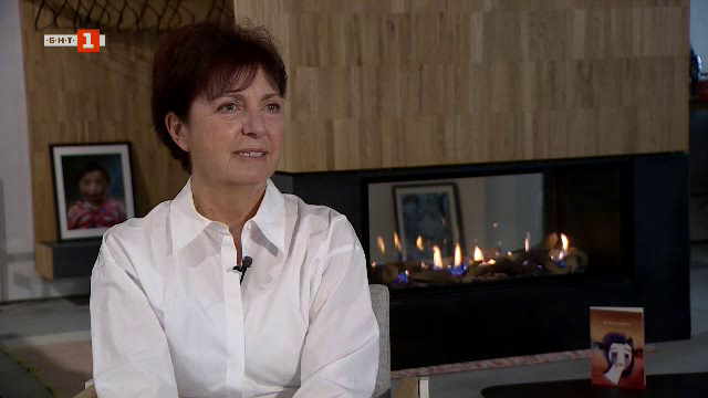 Не ви познавам на Теодора Димова - разговор за миналото и настоящето ...