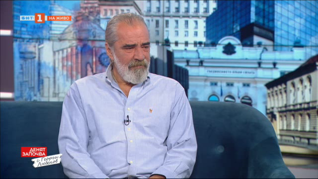 Синът на Петър Слабаков: Хората го обичаха, защото беше честен, почтен ...