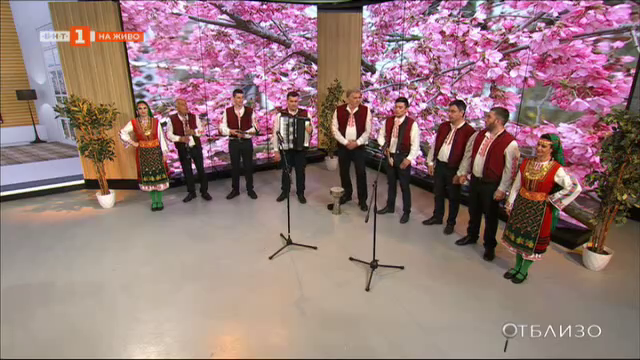 Легендарната група Бански старчета на 42 години - Българска национална ...