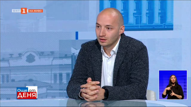 Димитър Ганев: ПП-ДБ ще плати по-висока политическа цена - Българска ...