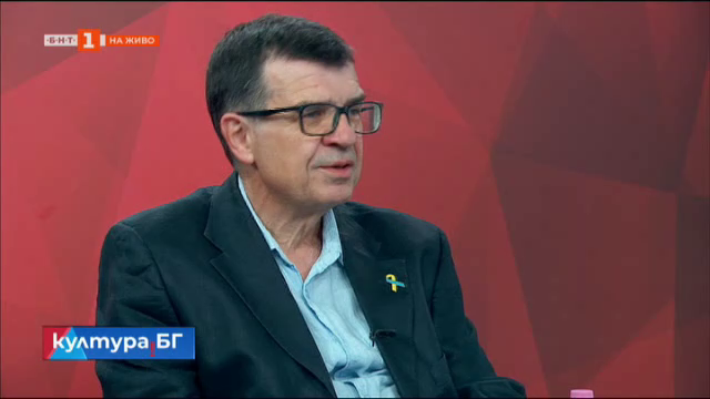 Тритомник с прочити на Данте на проф. Владимир Градев - Българска ...