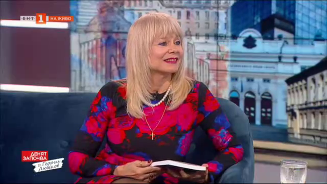 Седемте живота на Леа - актрисата Роси Русева за спектакъла, посветен ...