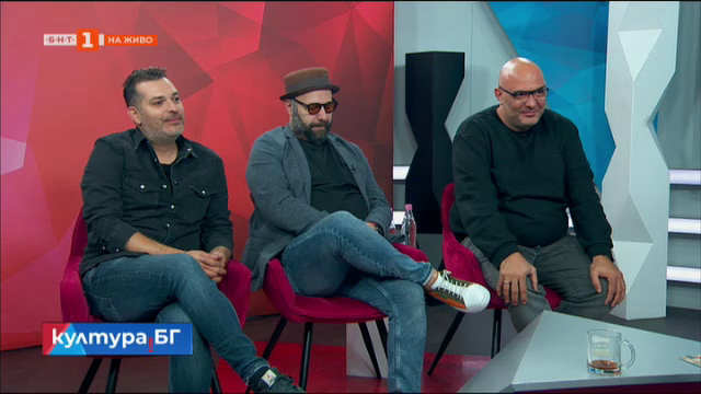 Представяне на джаз албума SINthesis - Българска национална телевизия