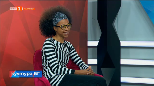 In between - експериментален филм на Виолета Вълчева - Българска ...