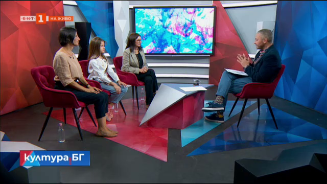 „Свободен, по-свободен, Димитър“ - проект в памет на Димитър Еленов ...