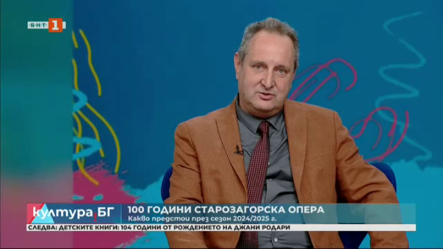 Детските книги: 104 години от рождението на Джани Родари - Българска ...