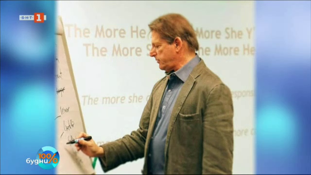 Терънс Риъл - „Тhe turnaround guy“: Човекът, който трансформира съдби ...