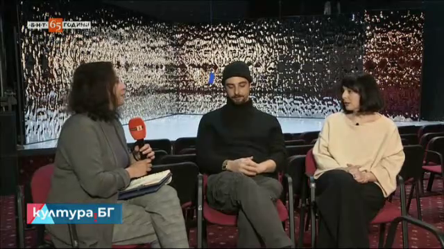 Премиера на “Лисабон” в Младежкия театър Николай Бинев - Българска ...