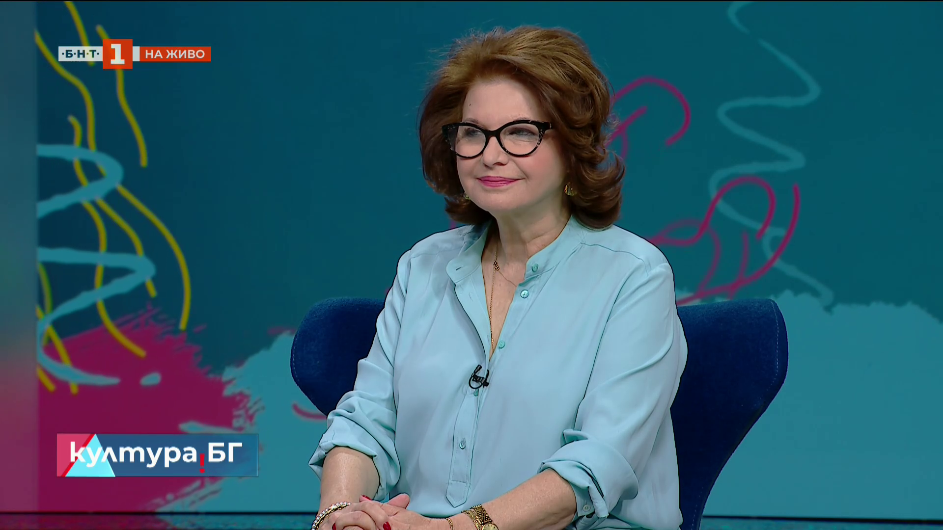 Програмата на Празници на изкуствата Аполония 2025 - Българска национална телевизия