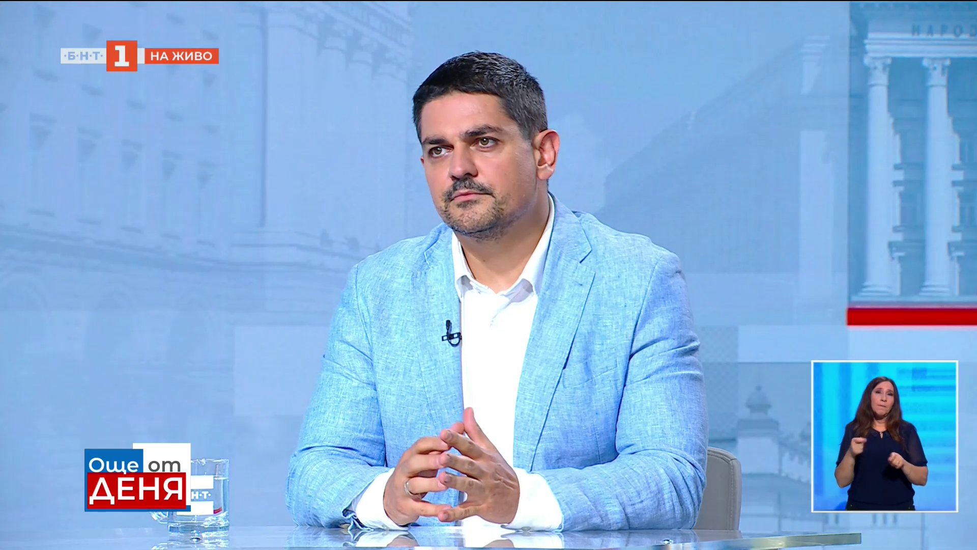 Радостин Василев: Продължаваме промяната напускат политиката по много тъжен начин, свързан с ...