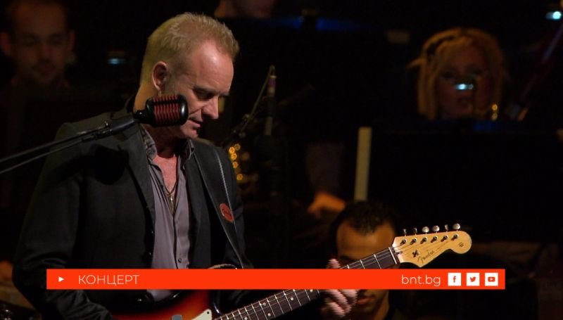 Концерт на Стинг и Кралския симфоничен оркестър в Берлин /2010 г./ - Българска национална телевизия