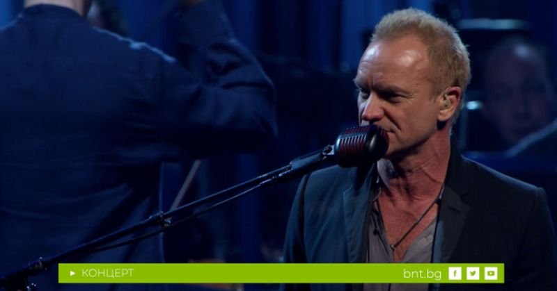 Концерт на Стинг и Кралския симфоничен оркестър в Берлин /2010 г./ - Българска национална телевизия