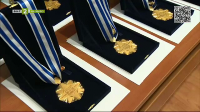 Българска национална телевизия